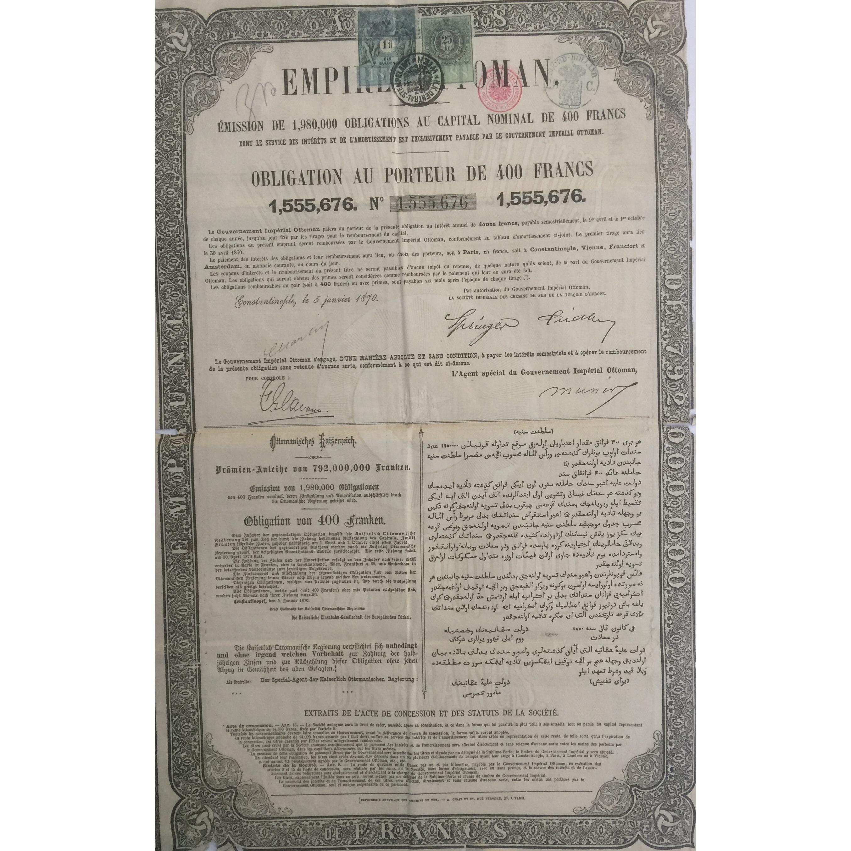 1870 Empire Ottoman – 400 Francs – Tokens-Girl Numismatics & Historical ... 1870 Empire Ottoman – 400 Francs – Tokens-Girl Numismatics & Historical ...